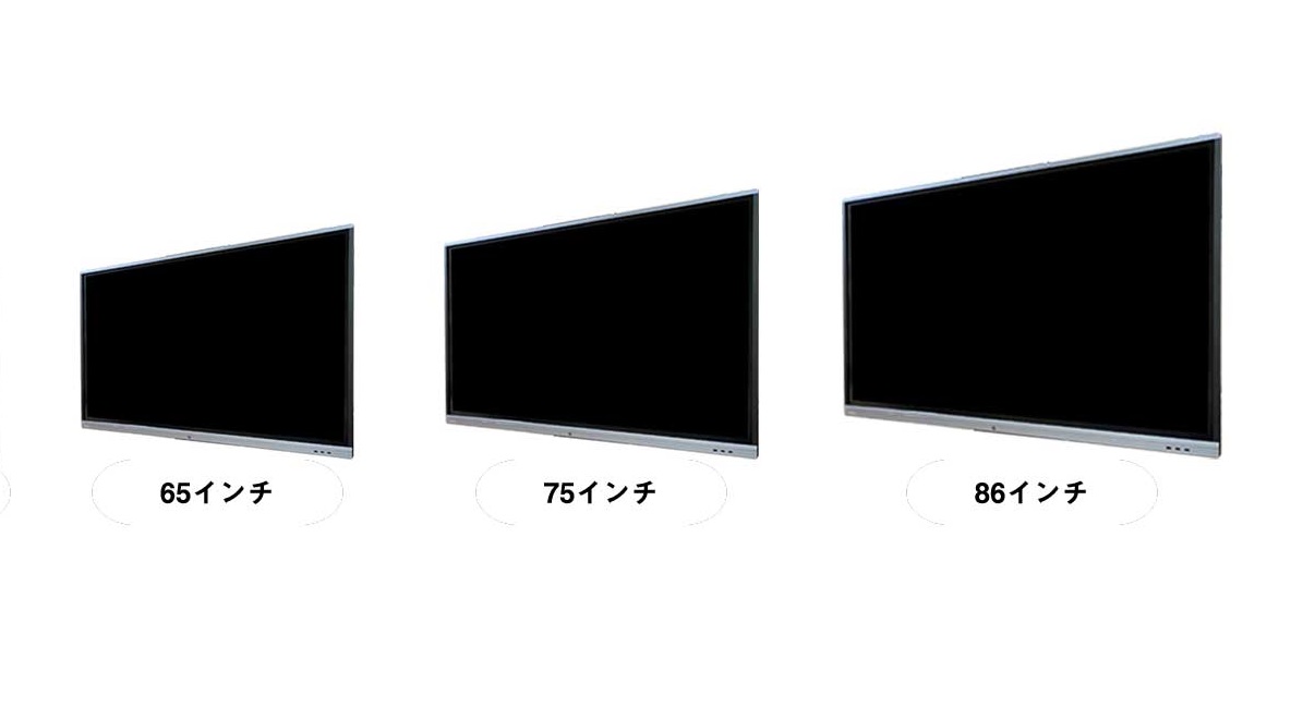 タッチパネルディスプレイ ANSHI TOUCH | ビソアート株式会社